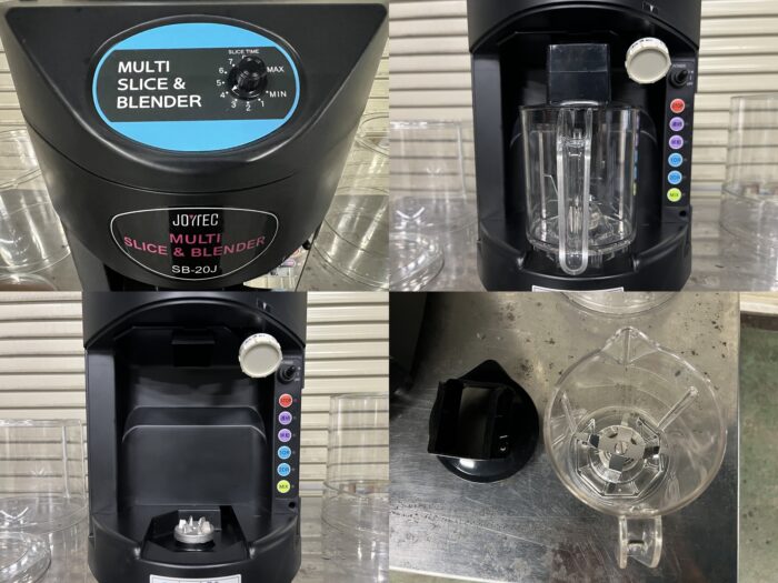 中部 JOYTEC マルチスライス＆ブレンダー SB-20J | 厨房機器の出張買取・撤去処分ならBRIDGE [ブリッジ]におまかせ